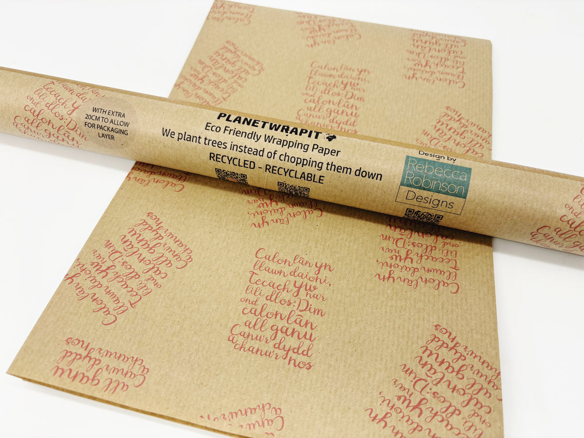 Calon Lan Recycled Kraft Wrapping Paper | Eco friendly Gift Wrap ...